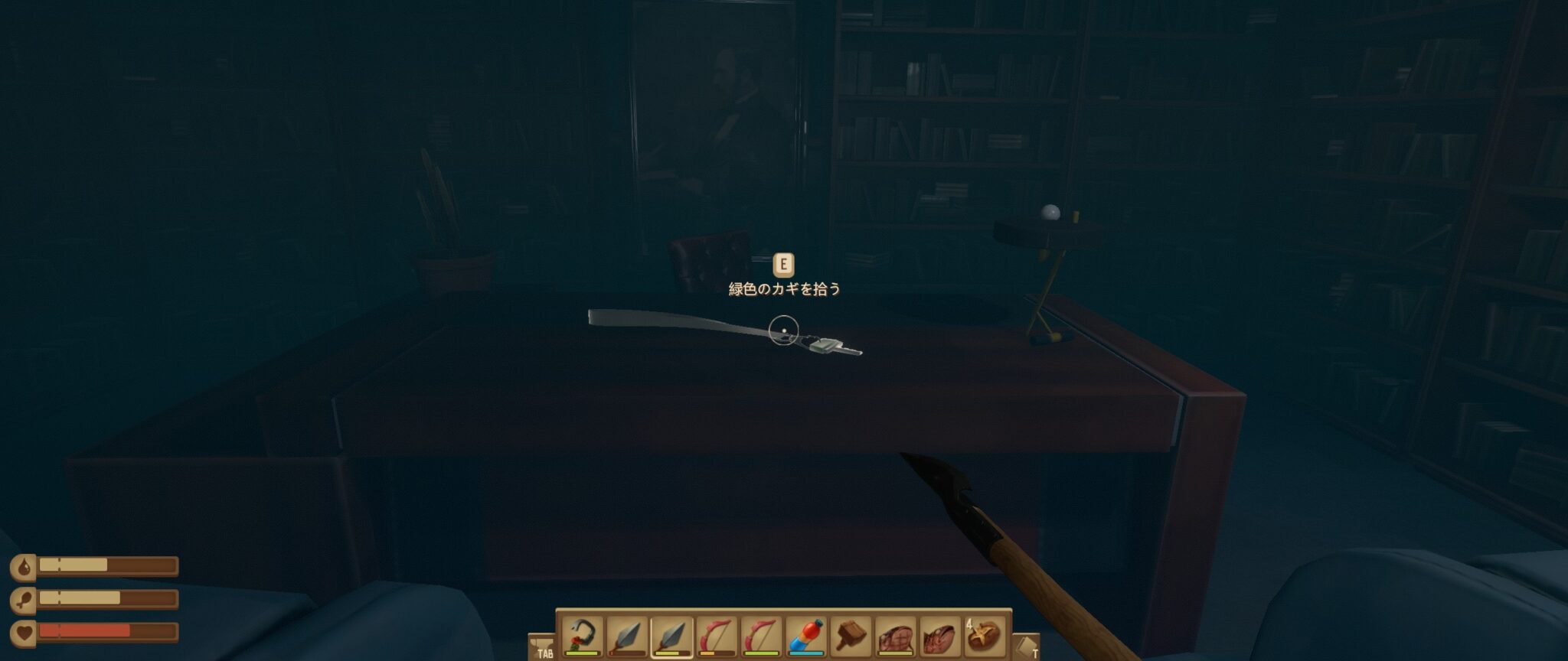 RAFT攻略情報③｜バサガタン(Vasagatan)の攻略 - 光る原人