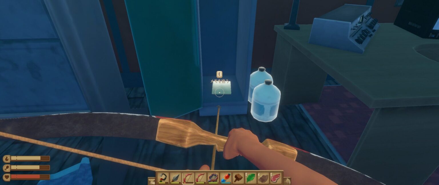 RAFT攻略情報④｜バルボア(Balboa Island)の攻略 - 光る原人