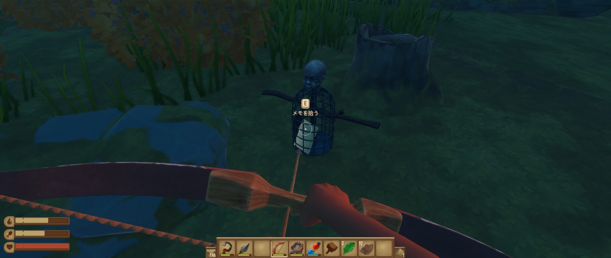 RAFT攻略情報④｜バルボア(Balboa Island)の攻略 - 光る原人