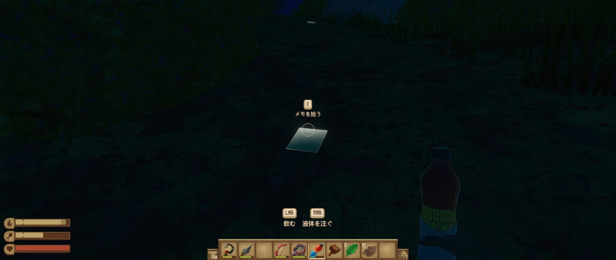 RAFT攻略情報④｜バルボア(Balboa Island)の攻略 - 光る原人