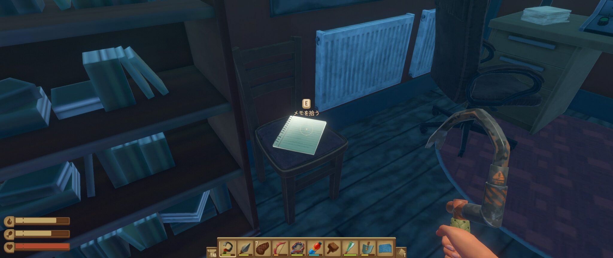 RAFT攻略情報④｜バルボア(Balboa Island)の攻略 - 光る原人